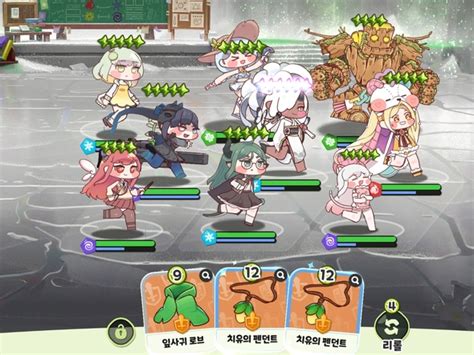 트릭컬사료의 부작용버그 유머 게시판