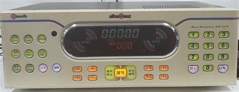 2020년 9월 신곡 포함된 태진 Mr 850f 노래 세컨웨어 헬로마켓