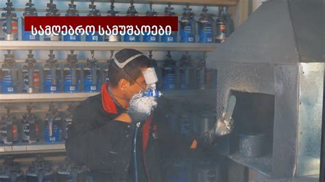 Oto Motors ოტო მოტორსი Home Facebook