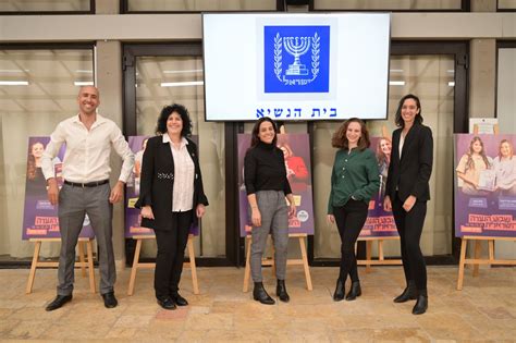 שבוע הנערה הישראלית עמותת שוות תוכנית מנהיגות לנערות