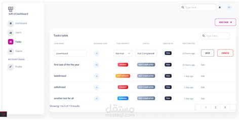 simple task management system مستقل