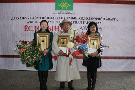 Дархан сумын ИТХ аас “Морин жилийн шилдэг” үүдийг тодруулав