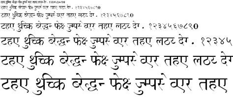 Shivaji01 Font Download ðŸ”´ Free Hindi Font