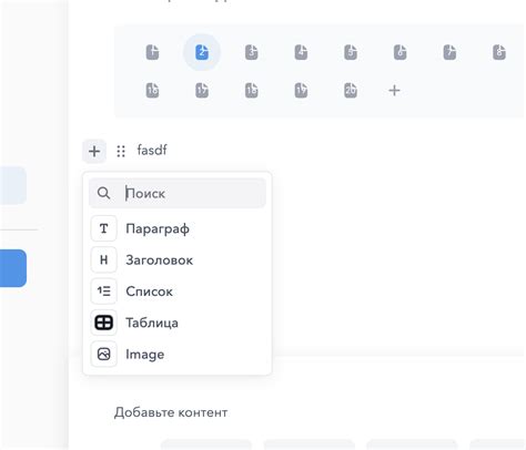 Bug Ui Issue · Issue 2193 · Codex Teameditorjs · Github