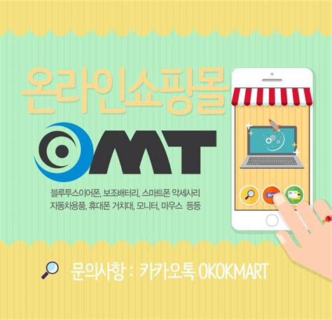 크리스마스 감성을 듬뿍 담아 ~ 웜화이트 조명으로 추운 겨울을 따뜻한 분위기로 바꾸어줄 우리집 인테리어 필수 아이템 감성