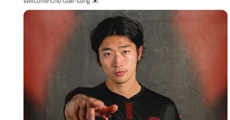 조규성 덴마크 미트윌란 오피셜 떴다2028년까지 5년 계약