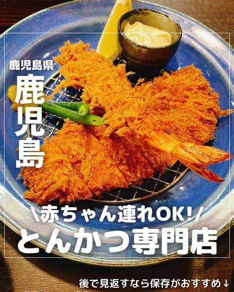 山下智子さんのインスタグラム写真 山下智子instagram「⭐︎スポットが気になったらまずは【保存】 自分だけのリストを作ってみてね