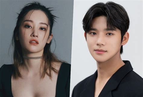 Kim Min Jong Wedding