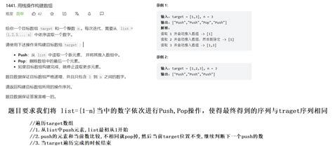 字符是否完全相等andand栈操作数组andand字符串相似问题 云社区 华为云 字符是否完全相等andand栈操作数组andand字符串相似问题 云社区 华为云