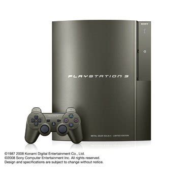 File Ps MGS Hagane PS Developer Wiki