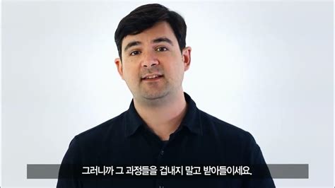 영어를 고민하는 학생들에게 Youtube