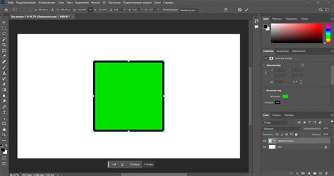 Горячие клавиши в Adobe Photoshop
