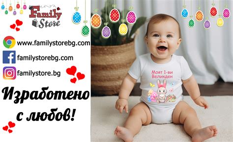 Буквички Къде е Как къде Какво Къде е твоята идея А тя ли Тръгна си Защо И