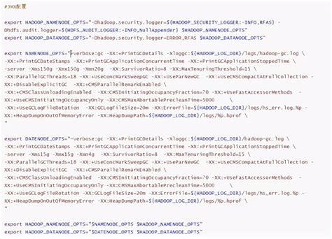 Hadoop调优 Csdn博客