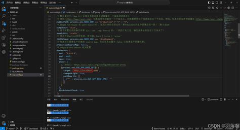 宝塔面板部署前后端分离项目（若依）到linux云服务器 【详细教程保姆级】 宝塔部署前后端分离项目 csdn博客