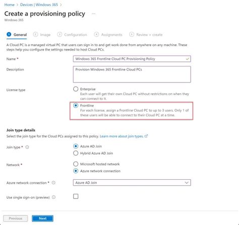 Setup Windows Frontline Cloud PC Provisioning Policy