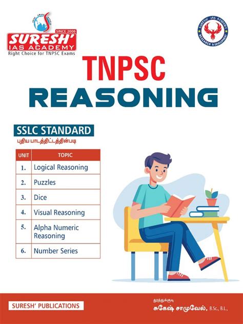 Tnpsc Group Iv Reasoningtamil And English Suresh Ias Academy Books