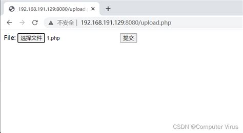 安全中级3：apache中间件漏洞apache解析漏洞 Csdn博客