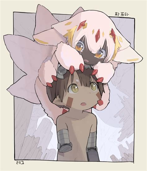 Regu And Faputa Made In Abyss Drawn By Siroa Danbooru