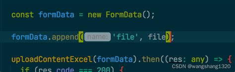 Umi Request 上传二进制binary文件流 Formdata格式问题umi Request Formdata Csdn博客