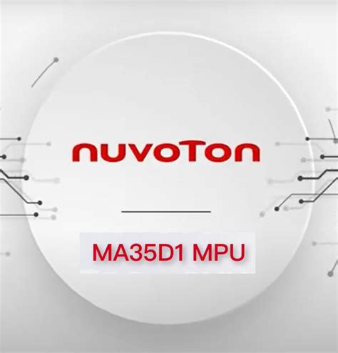 Nuvoton의 새로운 Cortex A35 프로세서