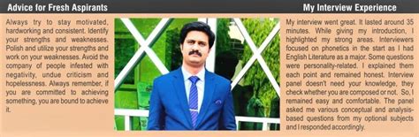 In Conversation With Muhammad Abid Sarwar 32nd In Punjab Jahangirs