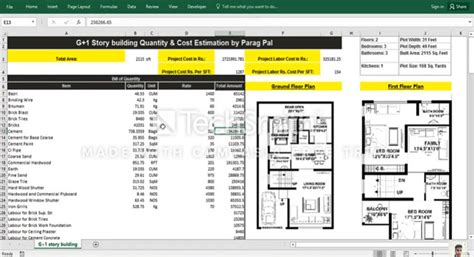 Building Quantity Estimation Quantity Estimation Of Building