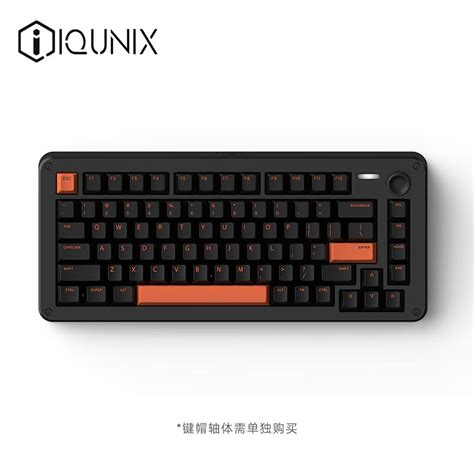 Iqunix Zonex 75 Keyboard With Aluminum Body 6000mah Battery Launched For 260 Gizmochina