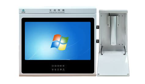 互动终端 互动终端品牌 一体式互动终端 智能互动终端机 互动终端解决方案 深圳方成教学