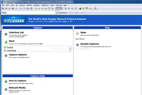 Wireshark 教你如何抓包tcp 抓包怎么抓到域名 Csdn博客