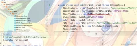 Asm字节码操纵框架实现aop图 1 Asm Aop Csdn博客