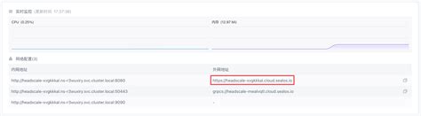 tailscale 基础教程：headscale 的部署方法和使用教程 知乎