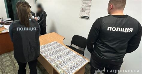 Голова маріупольської МСЕК на Хмельниччині отримала підозру за хабар Цензор НЕТ