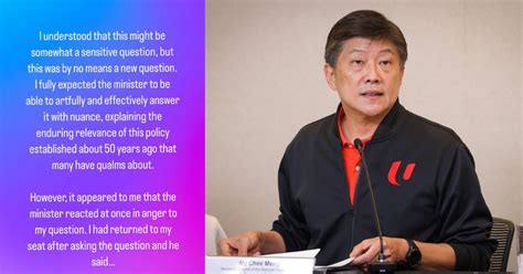 Ng Chee Meng Apologises For How He Acted In 2017 Moe Dialogue With Ng Chee Meng Apologises For How He Acted In 2017 Moe Dialogue With