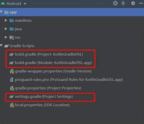 Android 使用 Kotlin 重写 Gradle 文件 知乎