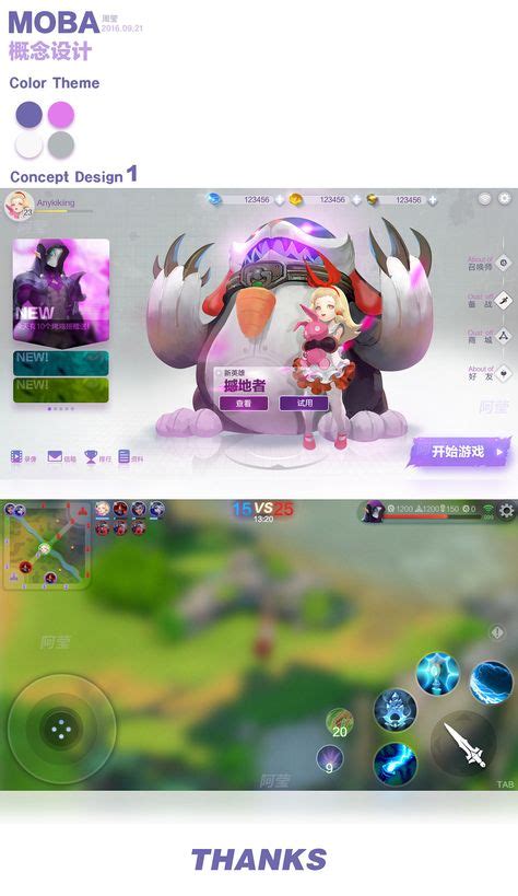 28 Game Menu Design Ideas