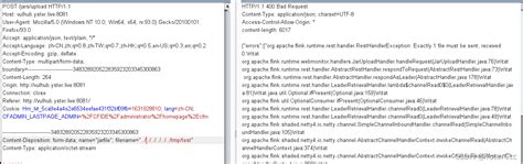 Vulhub漏洞复现 Apache Flinkcve 2020 17518 Cve 2020 17519任意文件上传读取vulhub
