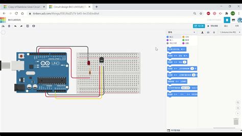 用tinkercad學arduino ─ block版 10 lm35溫度感測器控制led youtube