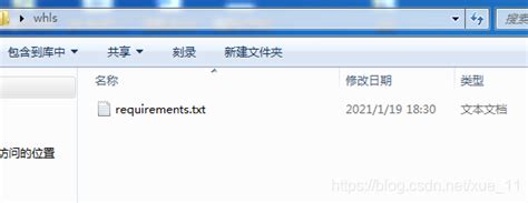 Python 如何在内网安装python第三方包库 breezecool 博客园