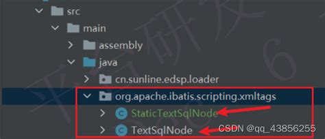【无标题】db2 替换数据中的换行 Csdn博客