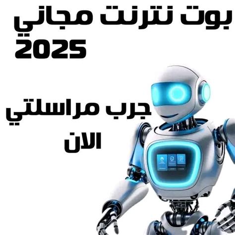 سكس مغربي Facebook