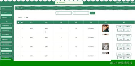 Django计算机毕业设计基于的某高校校园帮（跑腿）系统（程序lw）python