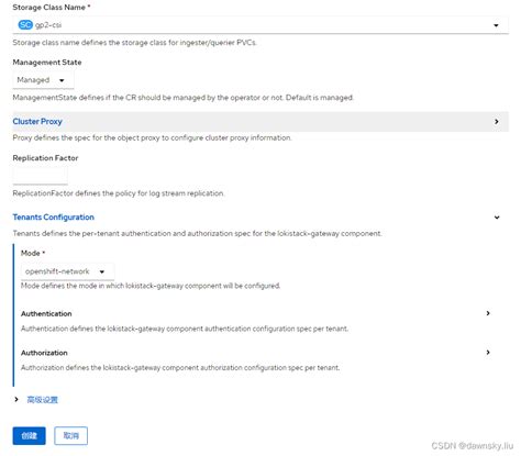 Openshift 4 可观测性之用 Network Observability Operator 对网络流量进行监控观测（视频