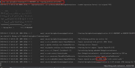 Springboot（二）多文件配置的激活与加载顺序springboot Profilesactive 激活目录 Csdn博客