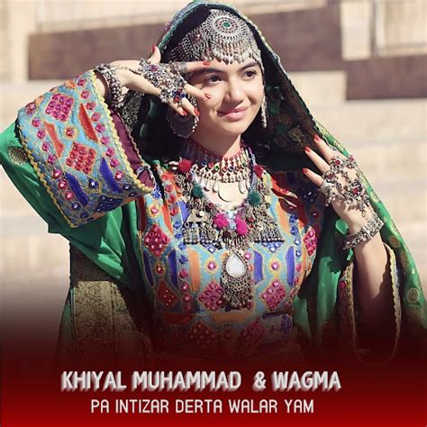 Pa Intizar Derta Walar Yam Youtube Music