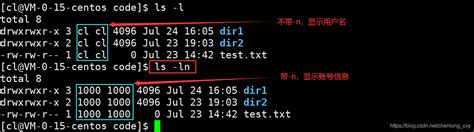 linux常见指令汇总（入门必备） date s 接收管道 csdn博客