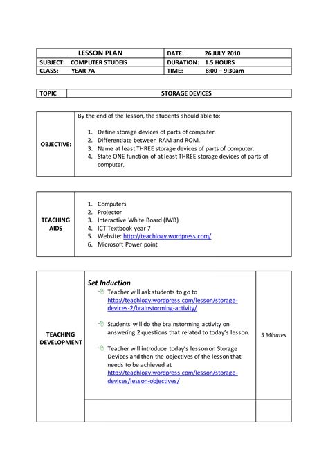 lesson plan storage devices latest docx data storage and