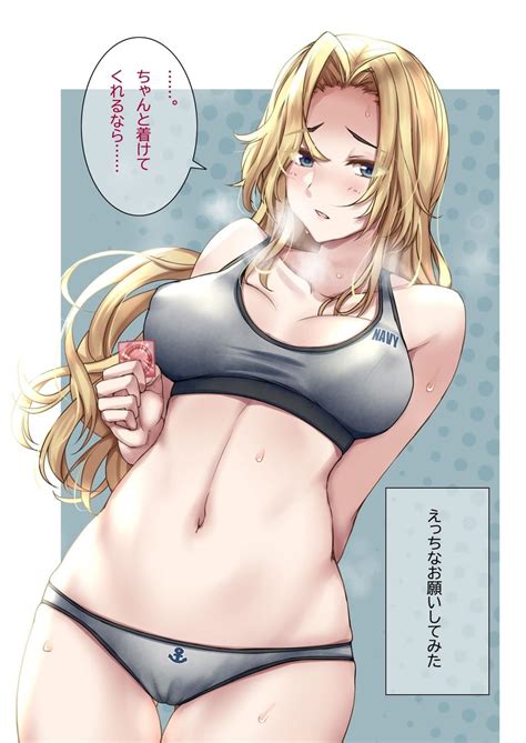 Hornet Kantai Collection Drawn By Kuurunaitsu Danbooru