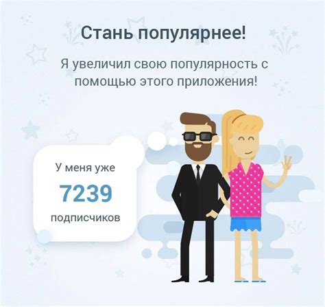 Вакансия Fullstack Developer удаленно работа в компании Мои