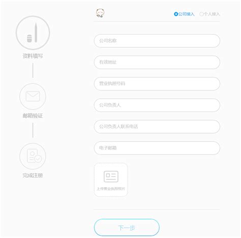 【泛微e9开发】第三方移动端集成emobile7（1） 灰信网（软件开发博客聚合）